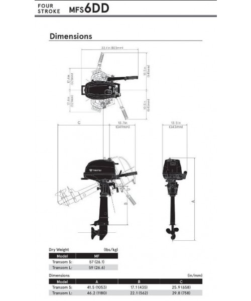 MFS6DWDS Tohatsu 6 hp 4-Stroke | OnlineOutboards.ca